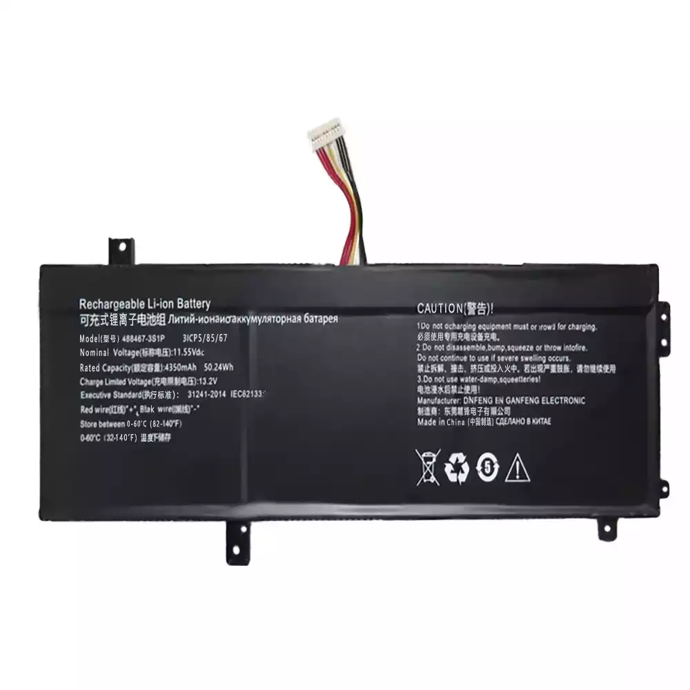 Laptop battery for 488467-3S1P - topbattery.co.nz