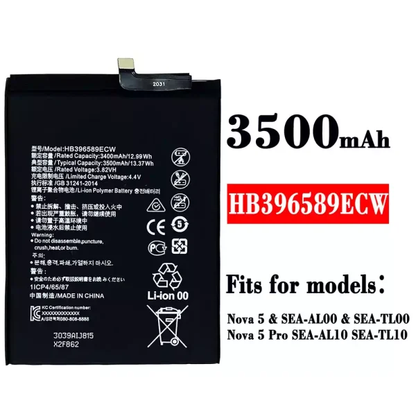 New phone battery HB396589ECW for HUAWEI Nova 5 / Nova 5 Pro ...