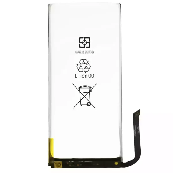 New phone battery GTB1F for Google Pixel 5 - topbattery.co.nz