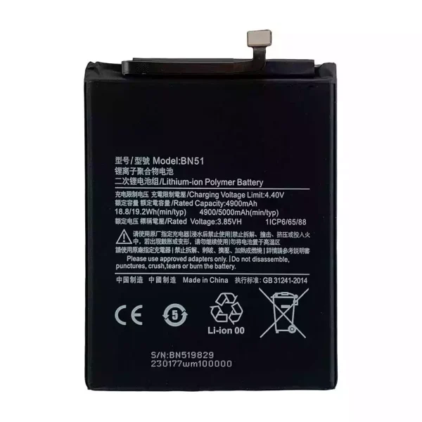 New phone battery BN51 for Xiaomi Redmi 8 / Redmi 8A - topbattery.co.nz