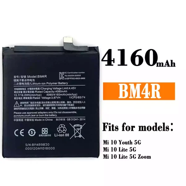 New phone battery BM4R for Xiaomi Mi 10 Youth 5G / Mi 10 Lite 5G ...