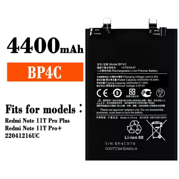 New phone battery BP4C for Xiaomi Redmi Note 11T Pro Plus / Redmi Note ...